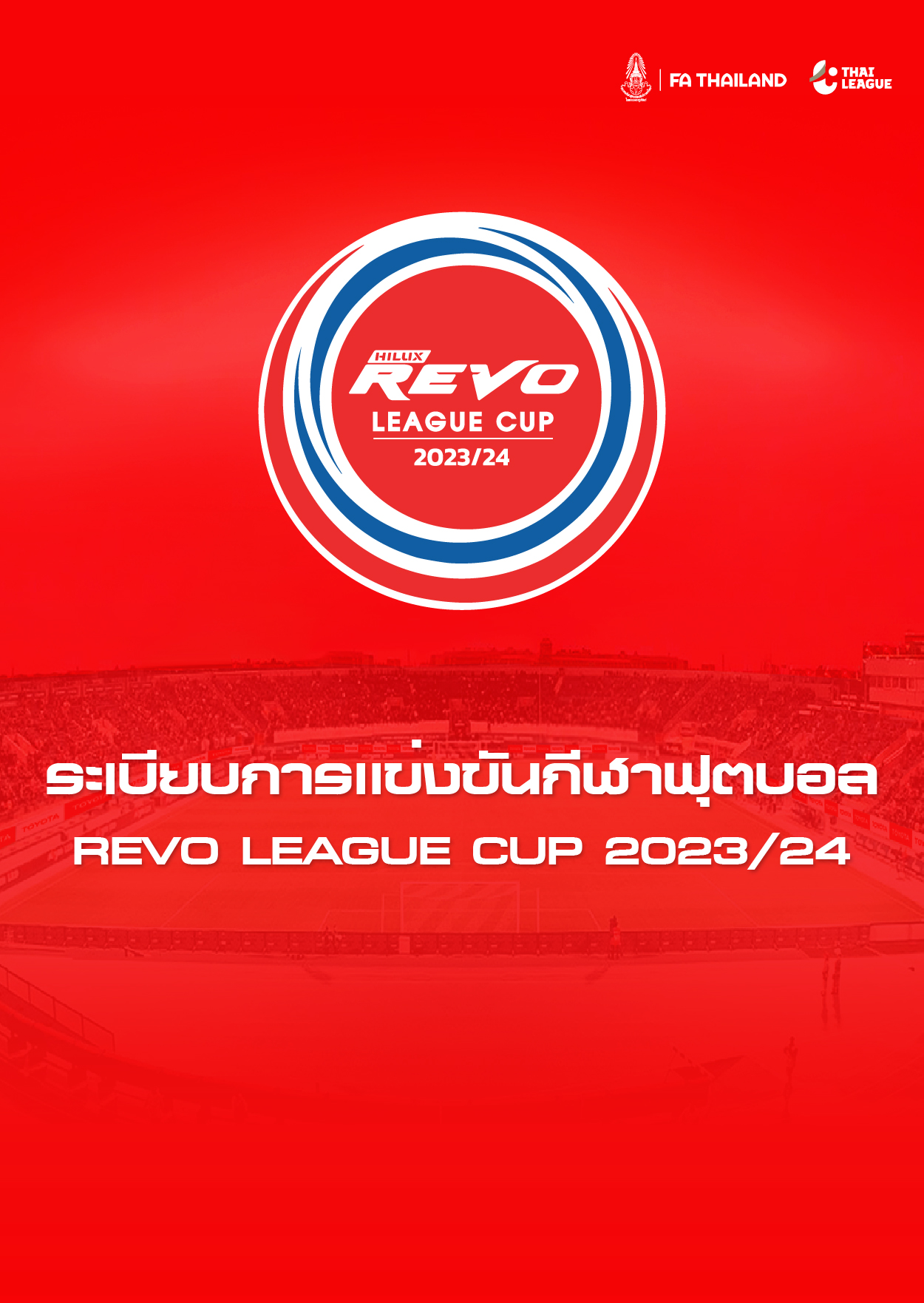 Thai League