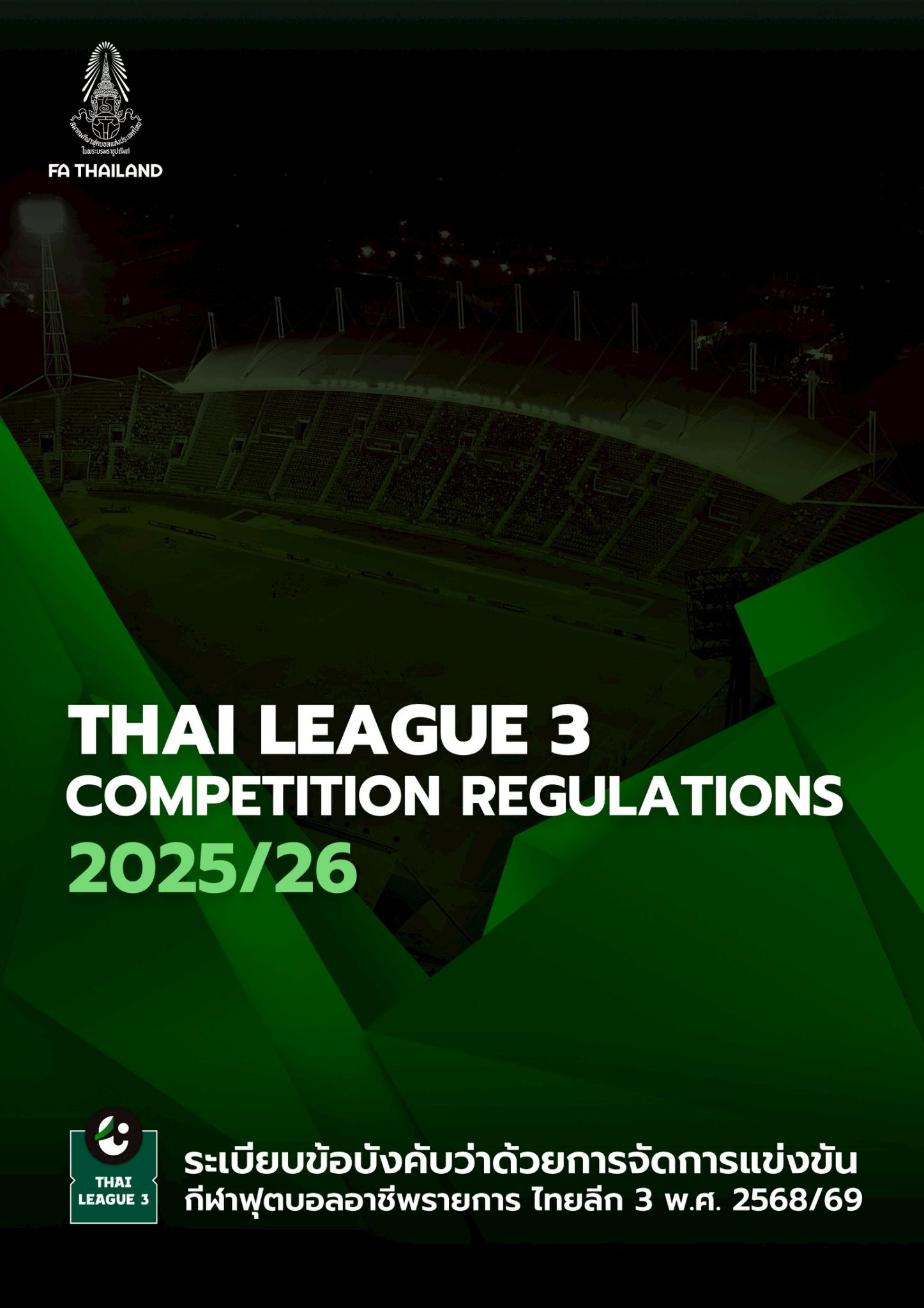 Thai League